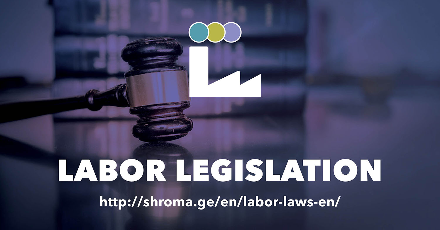 Georgia's labor legislation & regulations - Georgia Fair Labor Platform